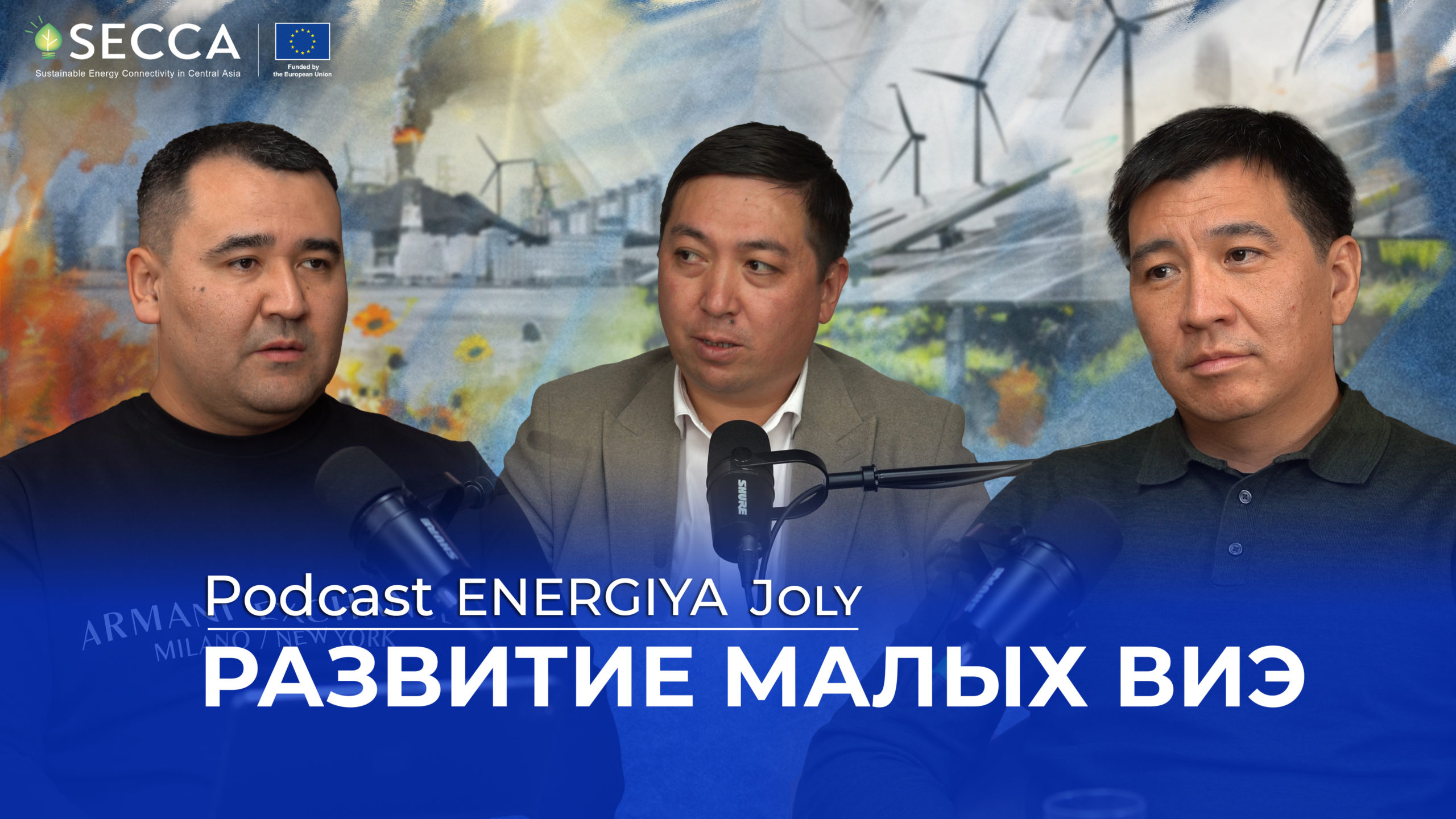 Secca Launches New Podcast About Sustainable Energy In Central Asia Secca